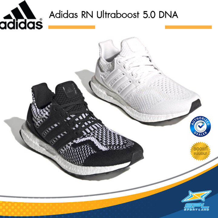 Adidas รองเท้า RN Men Women Ultraboost 5.0 DNA FY9348 / FY9349 / FZ1850 ...