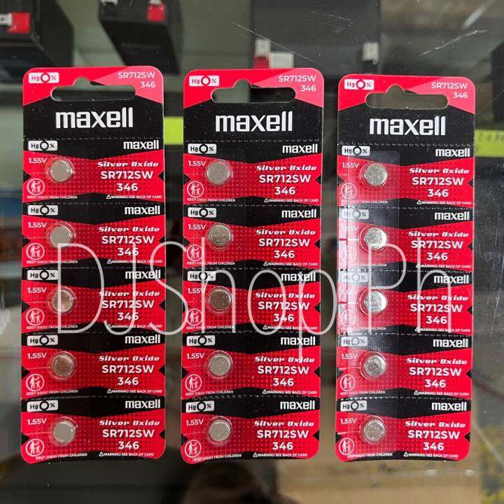SR712SW 346 Maxell Battery 1.55V Silver Oxide Button Cell Battery ...