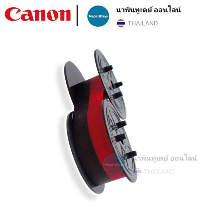 ผ้าหมึกเครื่องคิดเลข EP-102 สำหรับ เครื่องคิดเลข ชนิดพิมพ์กระดาษ ยี่ห้อ ...