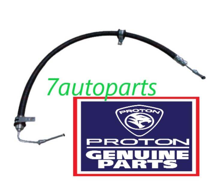 Original Spec Proton Preve Suprima Exora Cps / Turbo Power Steering ...