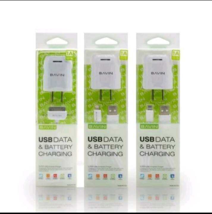 Bavin Charger Fast Charger for Android/Ip/Type C | Lazada PH