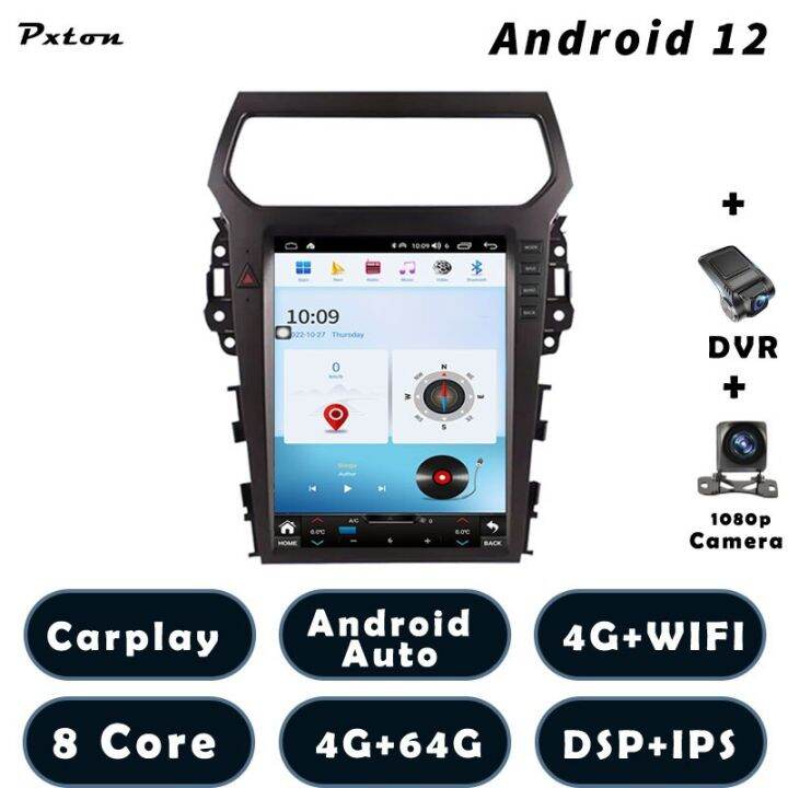 Pxton Android Tesla Screen Car Radio Stereo Multimedia Player For Ford ...