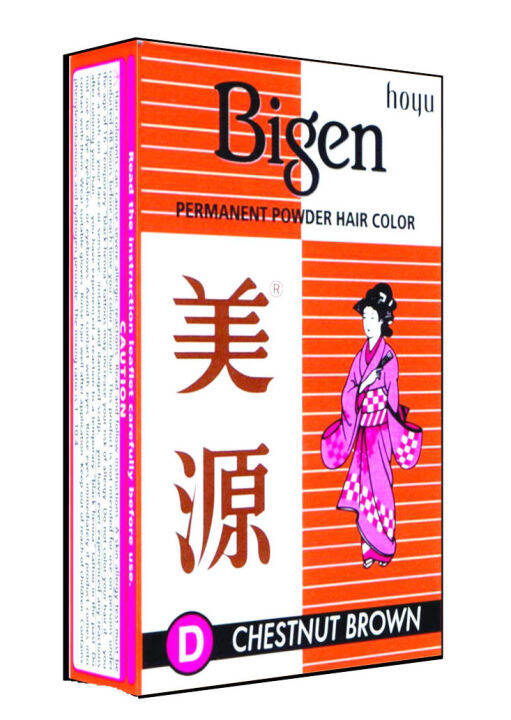 BIGEN Hair Dye Chestnut Brown | Lazada PH