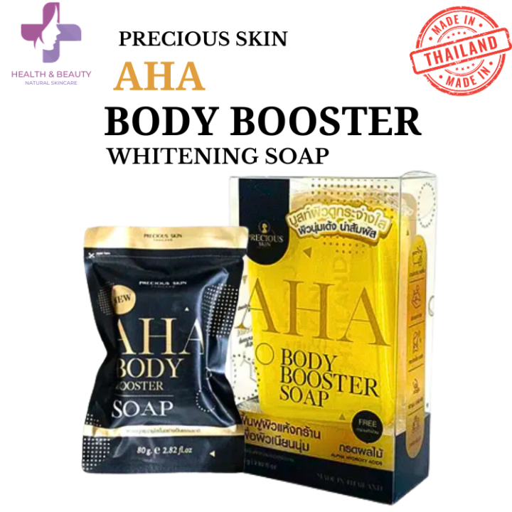 AHA Body Booster Soap by Precious Skin 80g (Thailand Whitening Soap ...