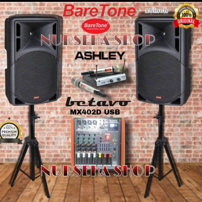 Paket Sound System monitor paket sound system Outdoor BARETONE 15 inch ...