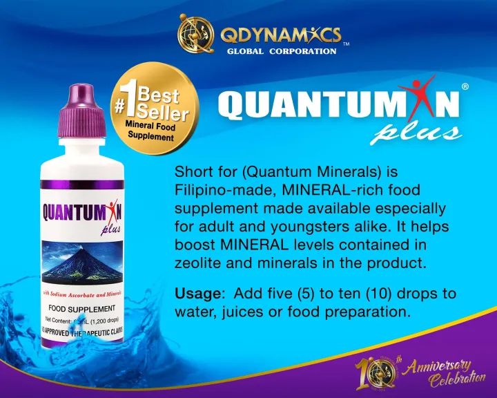 Quantumin Plus 60ML | Lazada PH
