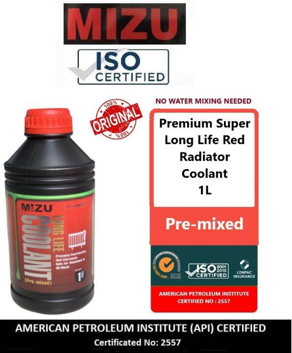 MIZU Pre-mixed Radiator Long Life Coolant 1L RED car motorcycle toyota honda perodua proton ...