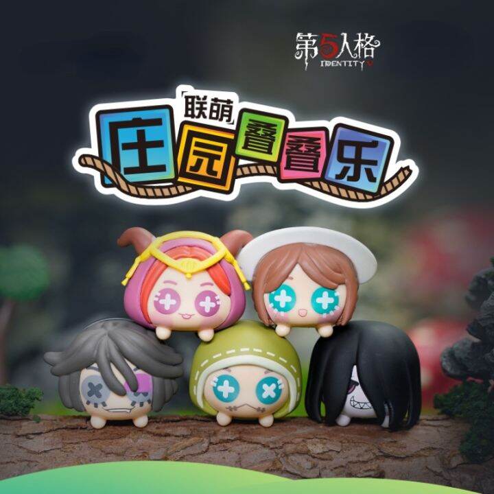 【Ready Stock😎】 Anime Game Identity V Manor Series Gradener Jack Kawaii ...