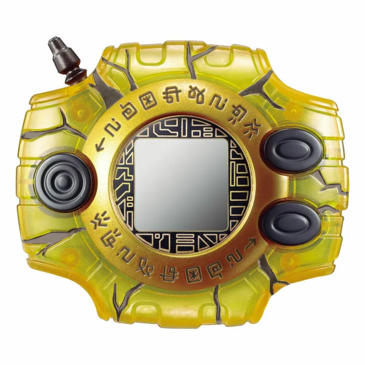 Digimon Adventure Bandai Complete Selection Animation DIGIVICE LAST ...
