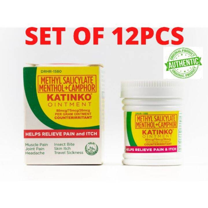 KATINKO 30G SET OF 12PCS | Lazada PH