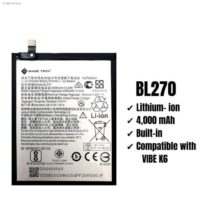 COD WADE TECH BL270 Battery Lenovo K8 Note and K6 4000 mAh | Lazada PH