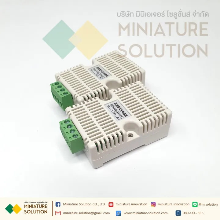 "อุณหภูมิและความชื้น ความดันบรรยากาศ เซ็นเซอร์สิ่งแวดล้อม RS485 ...