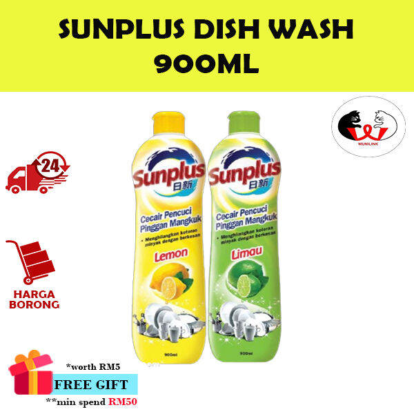 Sunplus Dish Washing Liquid/Cecair Pencuci Pinggan Mangkuk [900ML ...