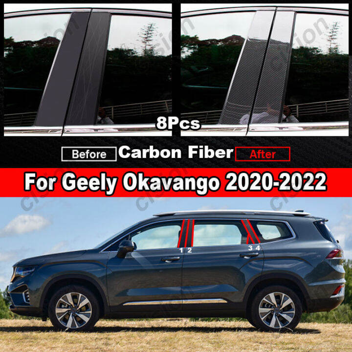 6Pcs Carbon Fiber Mirror Effect Car Window Door Center Middle B C ...