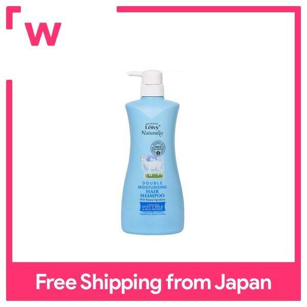 Leivy Naturally Hair Shampoo Goat's Milk 750ml | Lazada PH