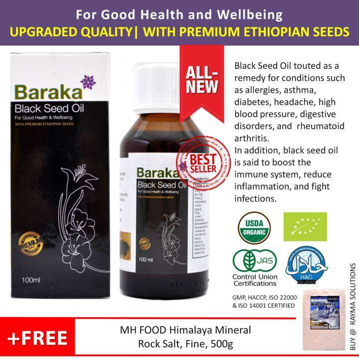 BARAKA Premium Black Seed Oil, Halal, 100ml | Lazada