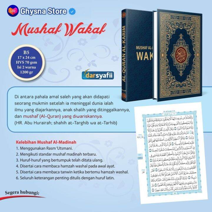 Asli Mushaf Madinah Alquran Utsmani Ukuran B5 Non Terjemah - Mushaf ...