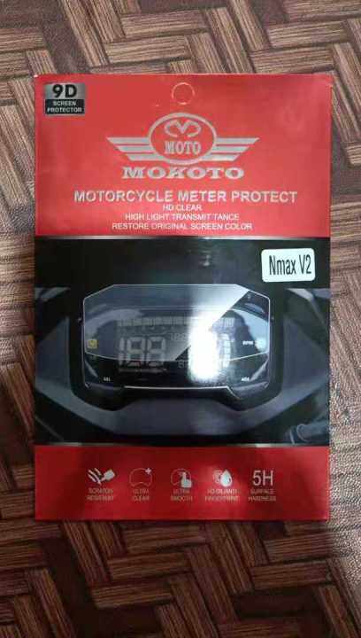 NMAX 2020 V2 AND V2. 1 CLEAR CERAMIC GAUGE PROTECTOR | Lazada PH