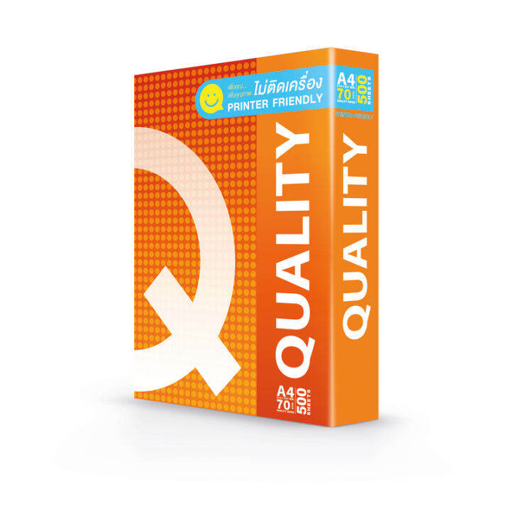 Quality กระดาษถ่ายเอกสาร A4 70 แกรม (500แผ่น/รีม) ส้ม | Lazada.co.th
