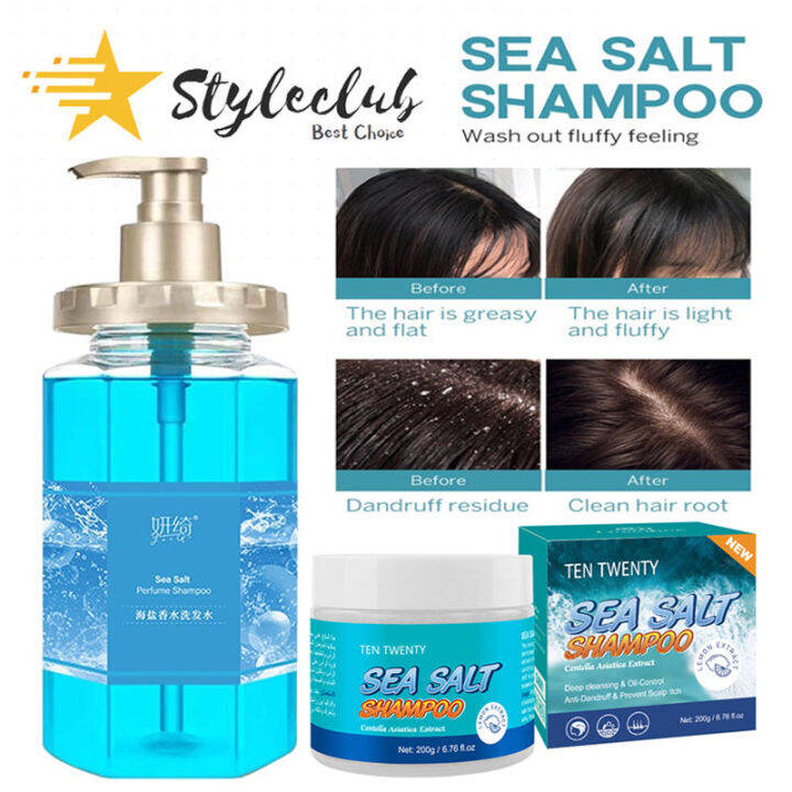 STYLECLUB 500ML Sea Salt Anti Dandruff Shampoo for Scalp Itching and ...