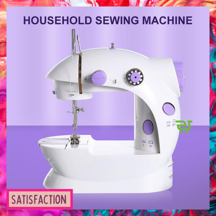 JDG.ph Double Thread Mini Electric Sewing Machine 2-Speed Mini Electric ...