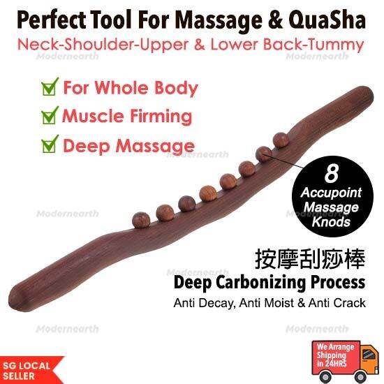 [SG Stock] Massage Stick, Wooden Massage Stick, Lymphatic Drainage ...
