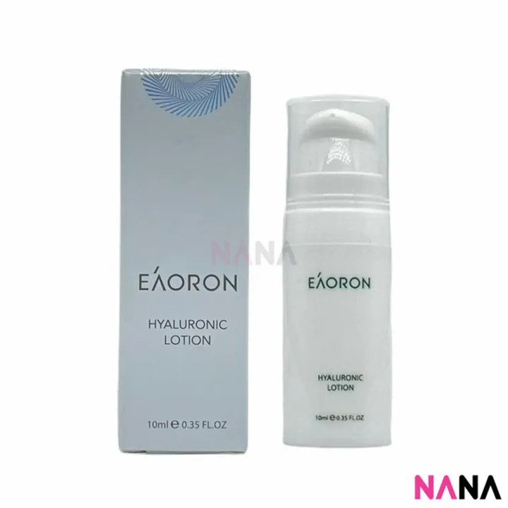 Eaoron Hyaluronic Lotion 10ml [Delivery Time: 5-10 Days] | Lazada.co.th