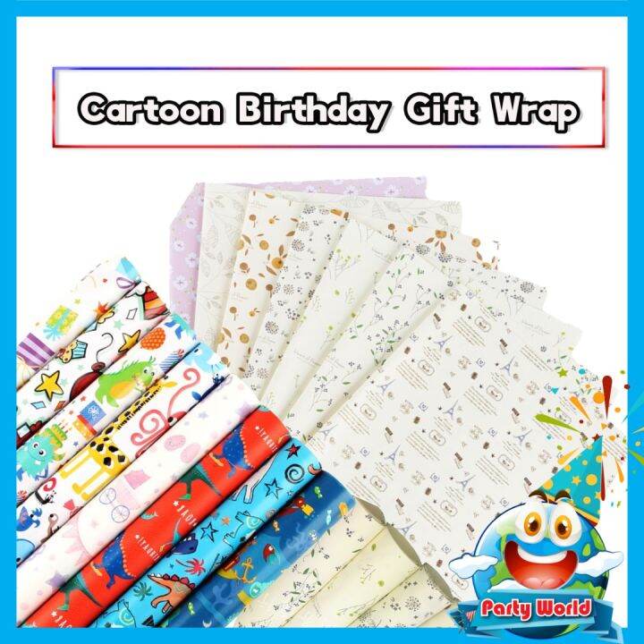 🎉 Cartoon Birthday Wrapping Paper Gift Animal Cute Children Toy ...