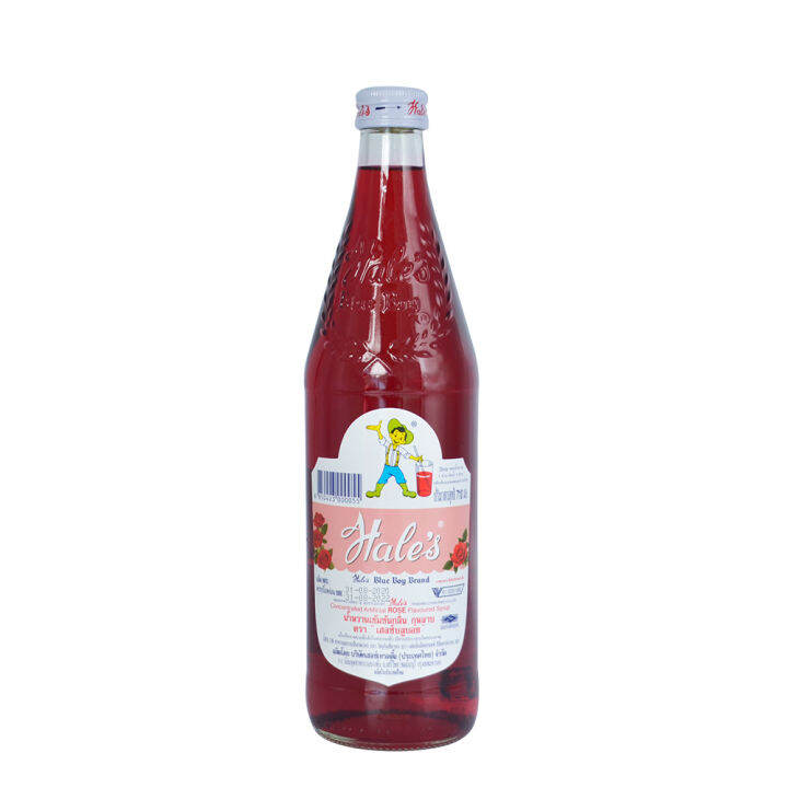 HALE BLUEBOY ROSE FLAVORED SYRUP 710ML | Lazada PH