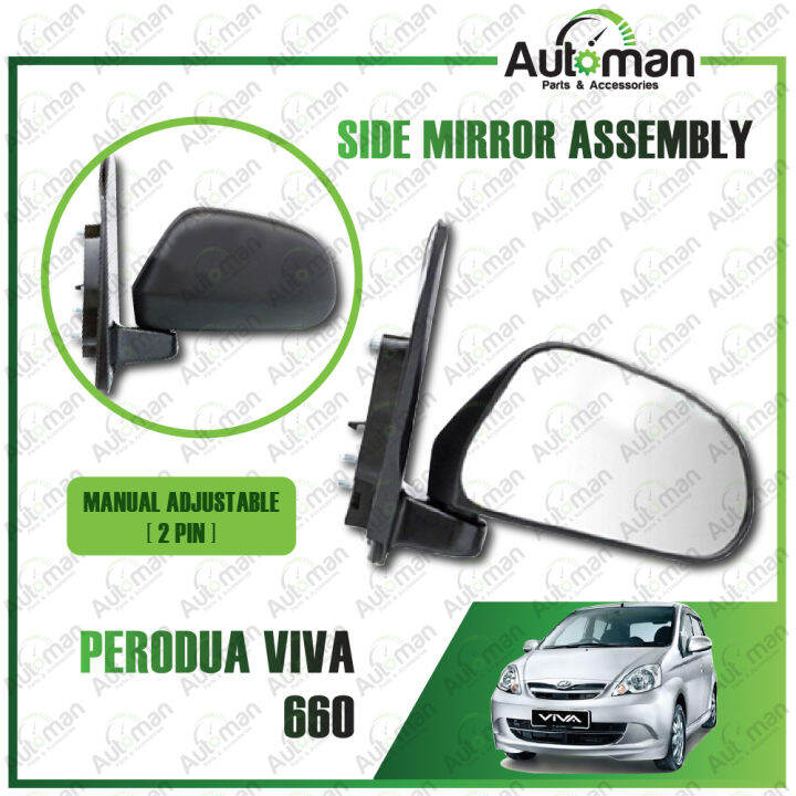 PERODUA VIVA 660 MANUAL ADJUSTABLE SIDE MIRROR SIDE VIEW MIRROR ...