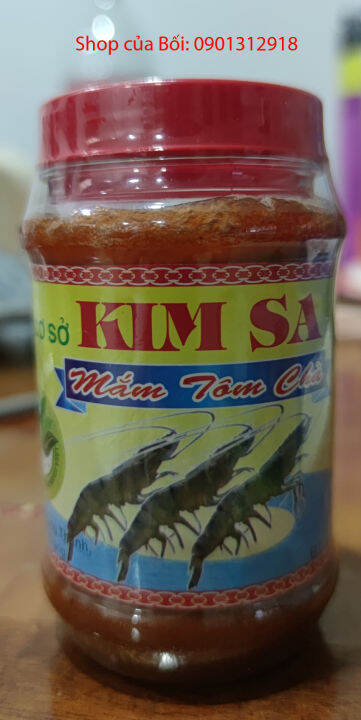 Mắm tôm chà Kim Sa, Đặc sản Gò Công Loại 1, 250g / hủ | Lazada.vn