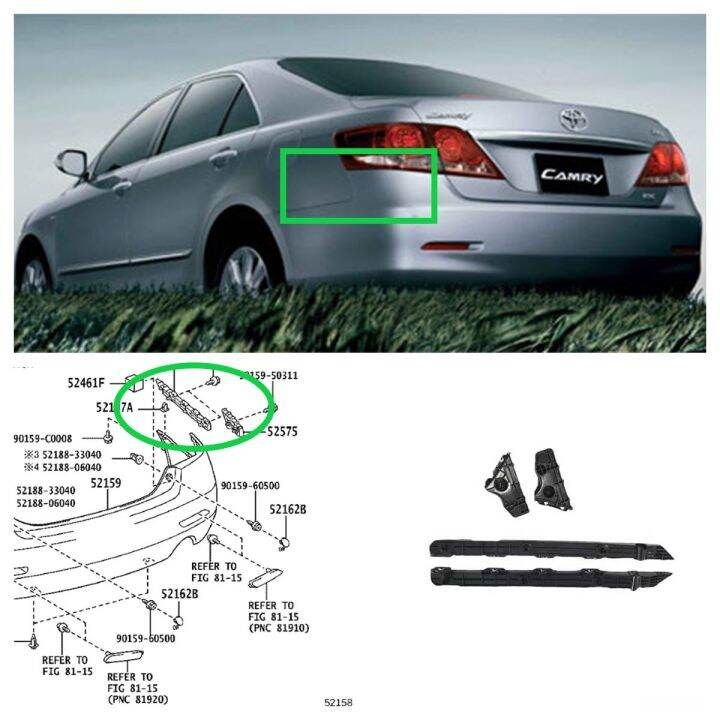 TOYOTA CAMRY ACV40 ACV41 2006 2007 2008 2009 2010 2011กันชนหลังด้านข้าง ...