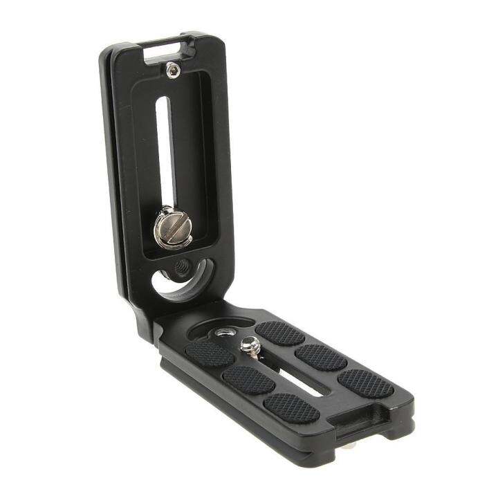 Universal Vertical L Shaped Quick Release Plate Bracket Mount for SLR ...