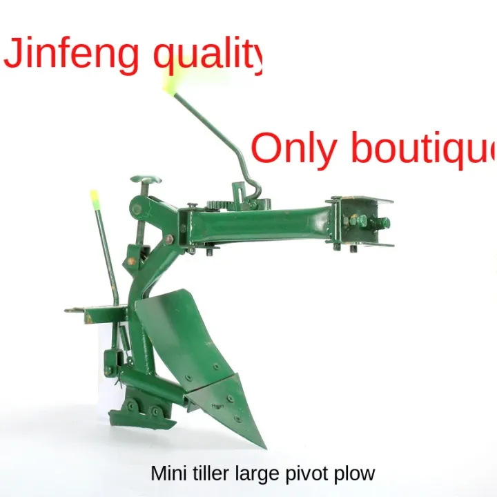Micro tillage machine accessories and plough machine large reversible ...