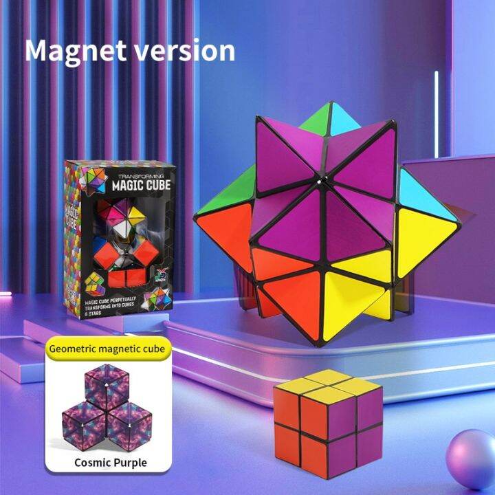 New Magic Star Cube 2 In 1 Transforming Geometric Puzzle Combo Cubo ...