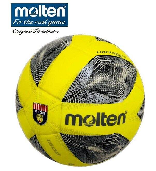 [Free Molten Pump] Football Sz 4 - Molten F4A1510 (MSSM) Yellow ...
