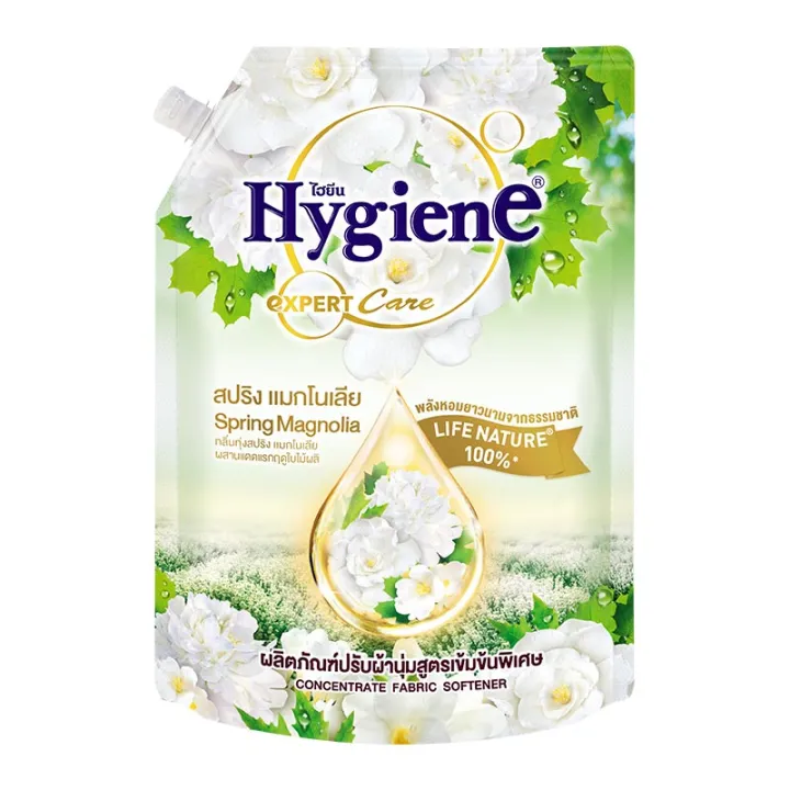 [พร้อมส่ง!!!] ไฮยีน เอ็กซ์เพิร์ท แคร์ น้ำยาปรับผ้านุ่ม กลิ่นสปริง แมกโน ...