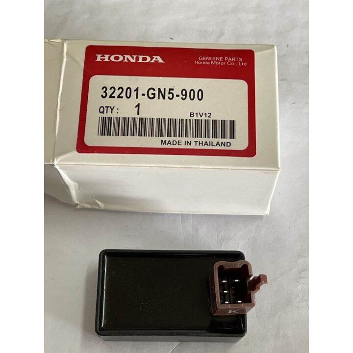 Thailand honda ex5 high power ex5 dream ex5dream cdi unit WITH SOCKET | Lazada