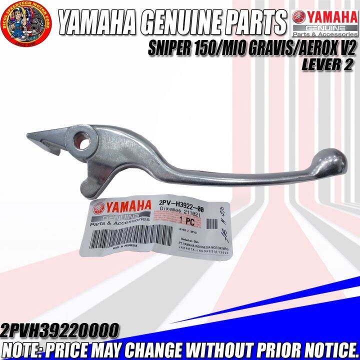 SNIPER 150/MIO GRAVIS/AEROX V2 LEVER 2 (YGP) (GENUINE: 2PV-H3922-00 ...