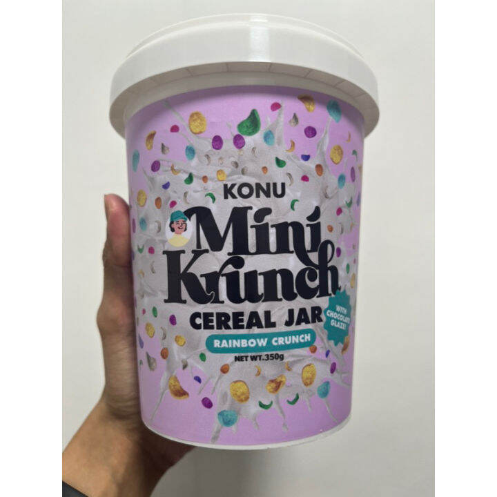 KONU Mini Krunch Extra Big Jar Rainbow | Lazada PH