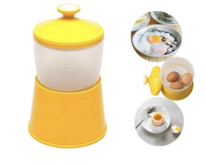 HOUZWARE | Half Boil Egg Maker With Filter (4Eggs) | Lazada