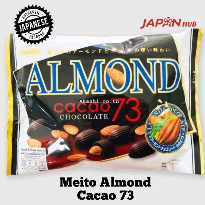 Meito Almond Cacao 73 | Lazada PH