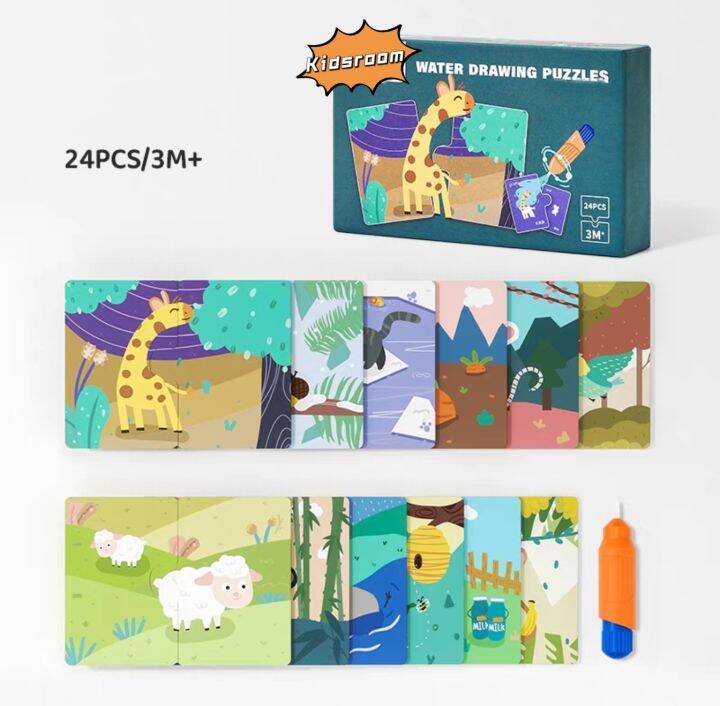 Kids Water Drawing Puzzles Learning Card | Lazada PH