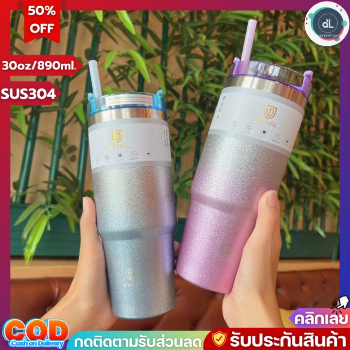 Mahobin แก้วน้ำเก็บความเย็น แก้วน้ำเก็บอุณภูมิ แก้วน้ำเยติ ขนาด 30oz. / 890ml. สแตนเลส304 เพชรวิ ...