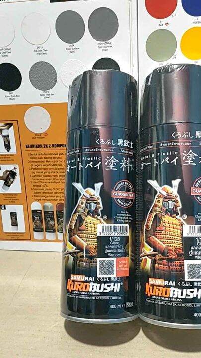 Pilok Pilox Cat Samurai Clear 128 Glossy Pernis Transparan Bening Mengkilap 400ml Cat Semprot ...