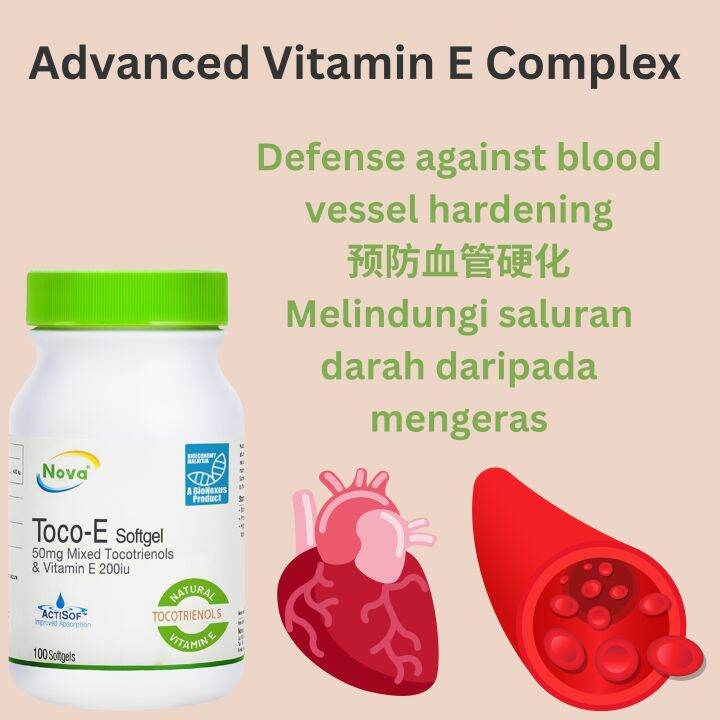 NOVA TocoE / Toco E / Toco-E 100's Capsules | Lazada