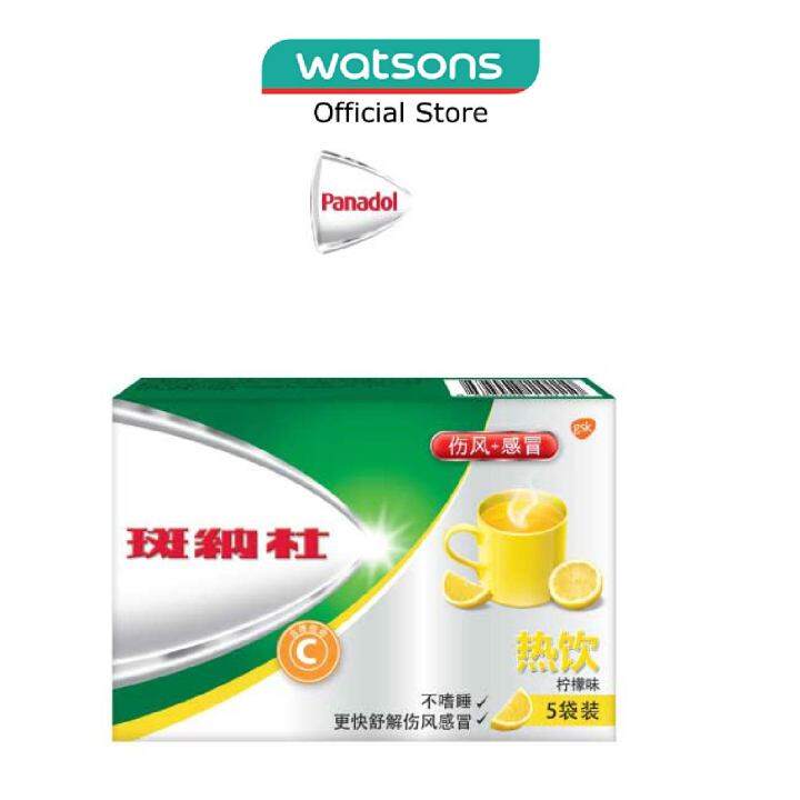 PANADOL Cold + Flu Hot Remedy Sachet Lemon (Fast Pain Relief + Soothes ...