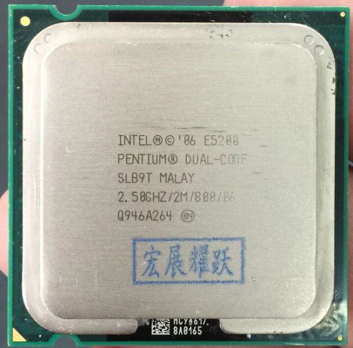 คอมพิวเตอร์พีซี Intel Pentium Processor E5200 Dual-Core CPU LGA 775 100 ...