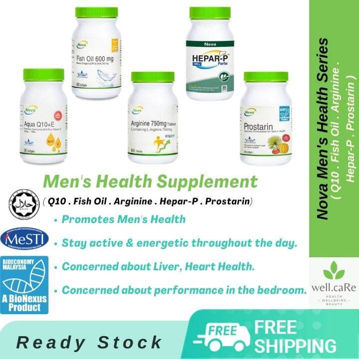 [Wellcare] Nova Arginine Q10 Fish Oil Prostarin Hepar-P Promotes Men's ...