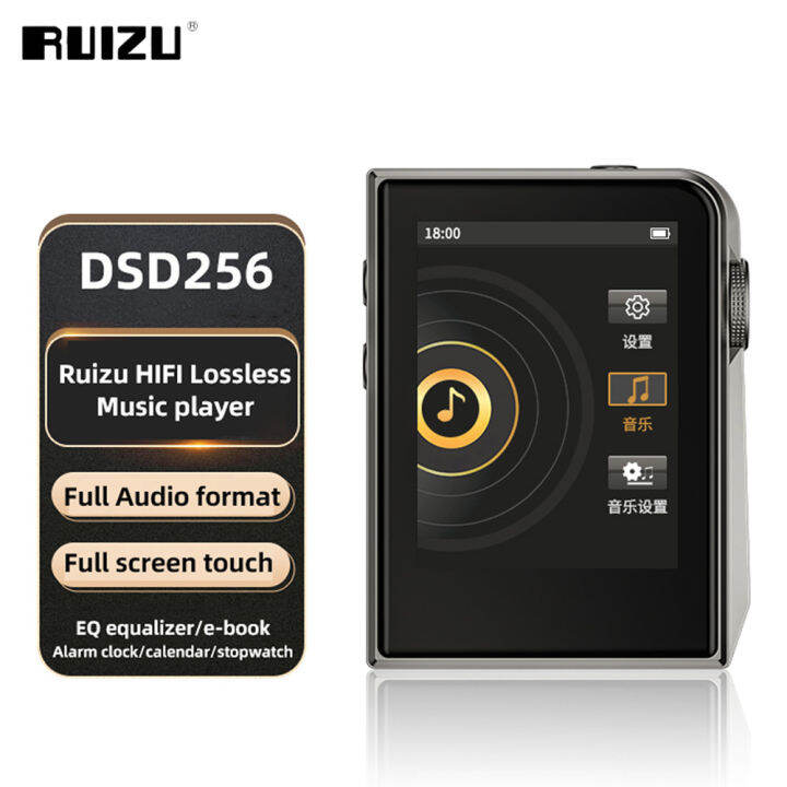 RUIZU A58 HiFi Lossless Music Player Portable Metal MP3 Player DSD256 ...